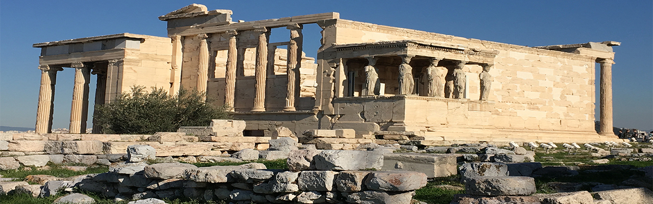 Center for Hellenic Studies